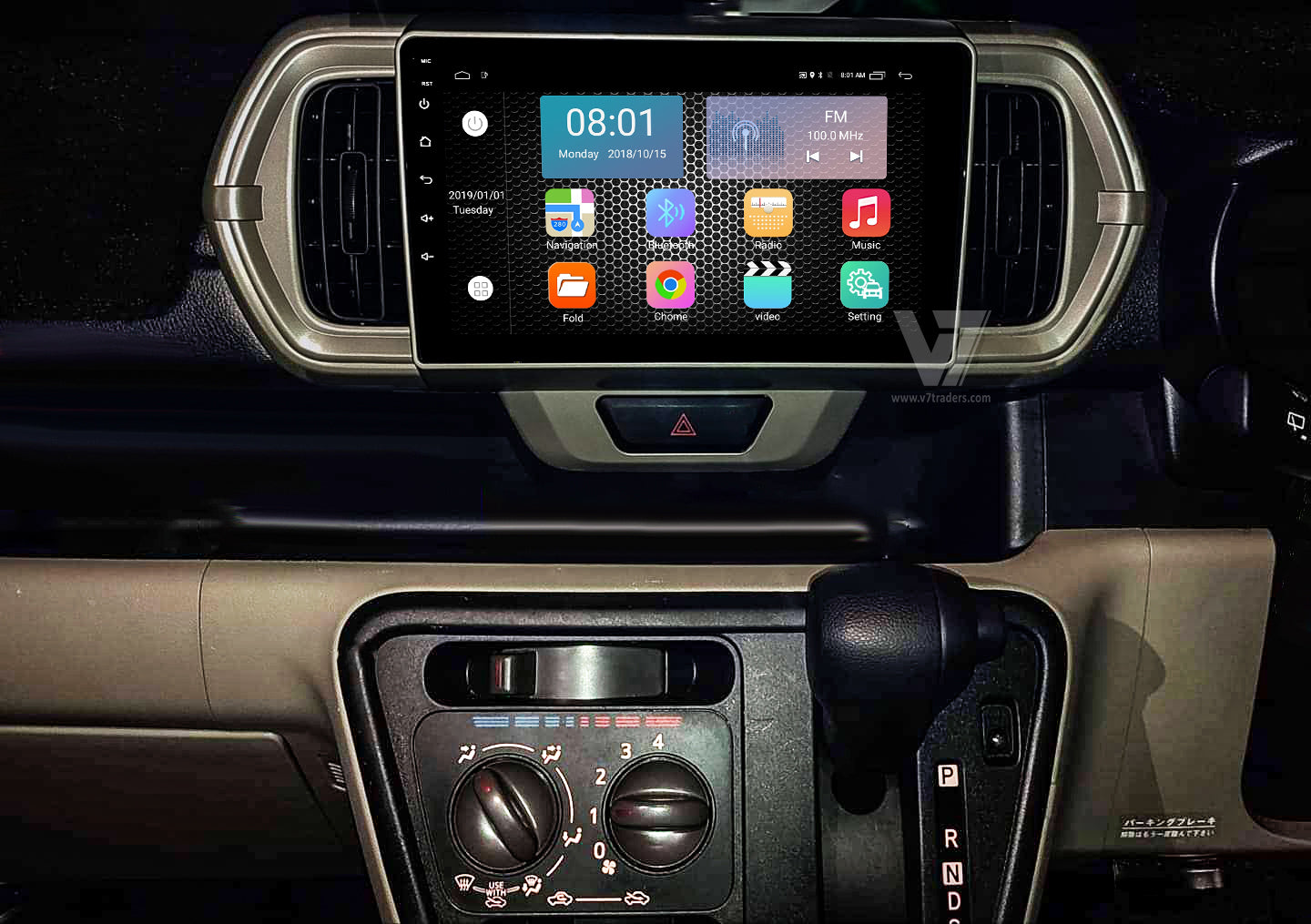 Car In Dash Touch Screen Android Panel Premium Brand Tab Style Toyota ...